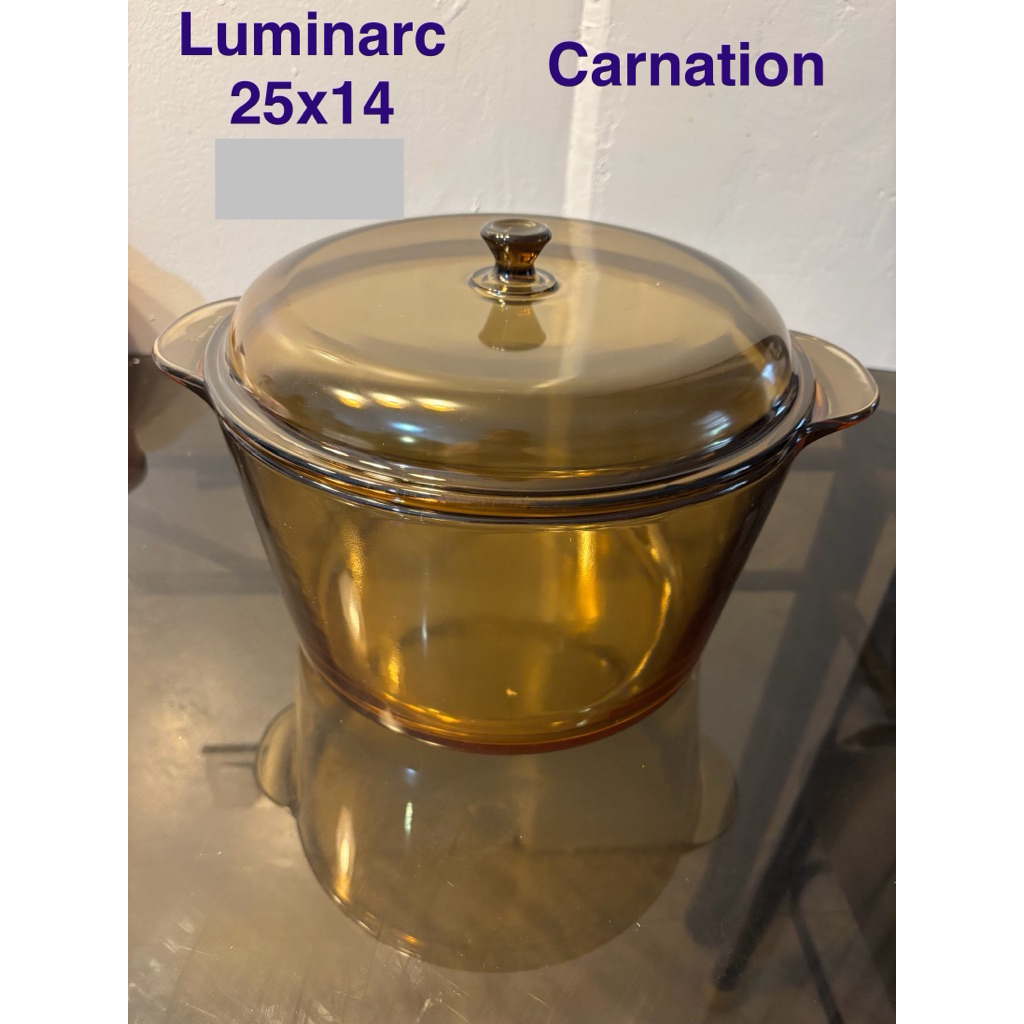 luminarc cookware 25x14cm (carnation) | Shopee Philippines