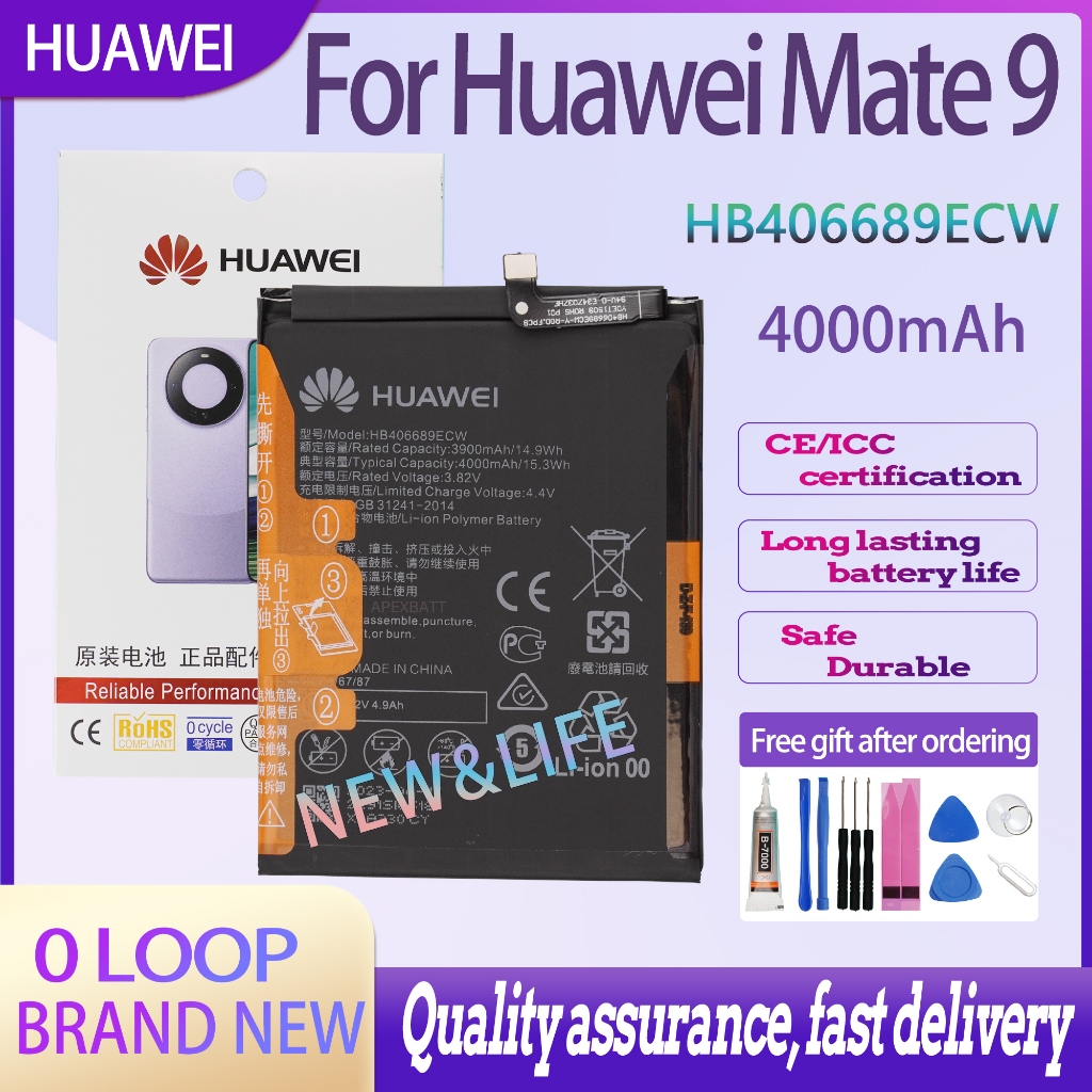 APEXBATT NEW For Huawe！ Mate 9 battery MHA-L29 MHA-L09 4000mAh ...