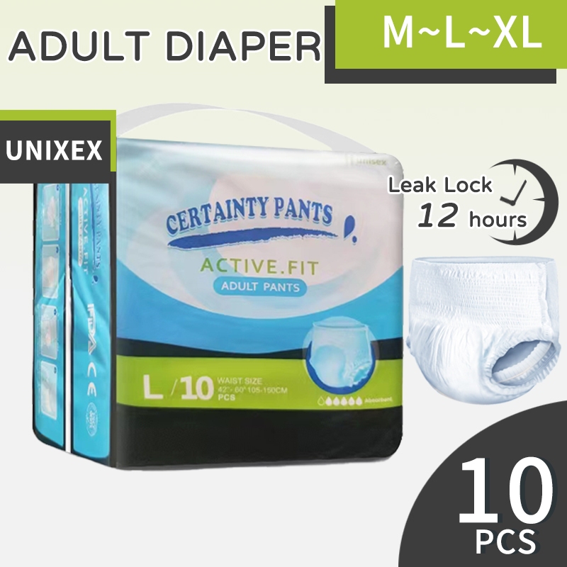 【NEW】Certainty Adult Diaper Lightweight High Absorption 2000CC M/L/XL ...