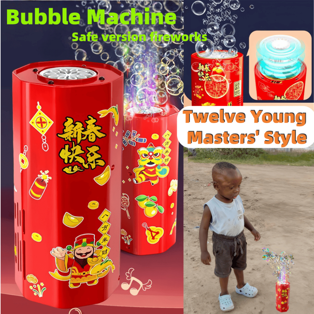 2026 New Year Fireworks Bubble Machine with Color Light XMAS Gift ...