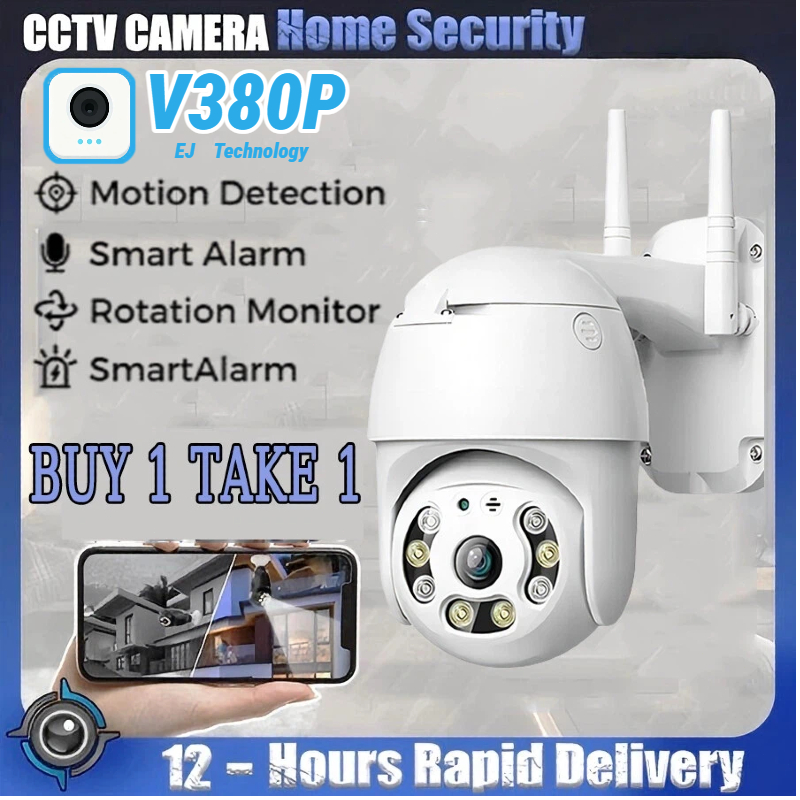 BUY1 TAKE 1 CCTV Camera Outdoor Waterproof 1080P HD Night Vision ...