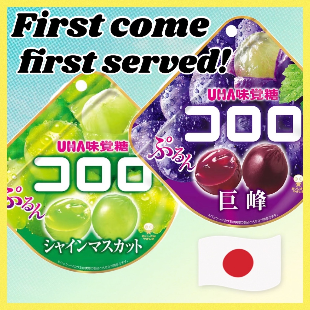 UHA Mikakuto Cororo Fruit Gummies, Direct from Japan | Shopee Philippines
