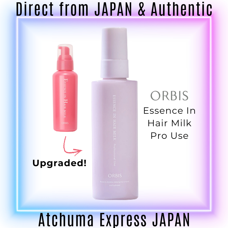 [Direct from Japan] ORBIS Essence in Hair Milk Professional Use 140ml ...