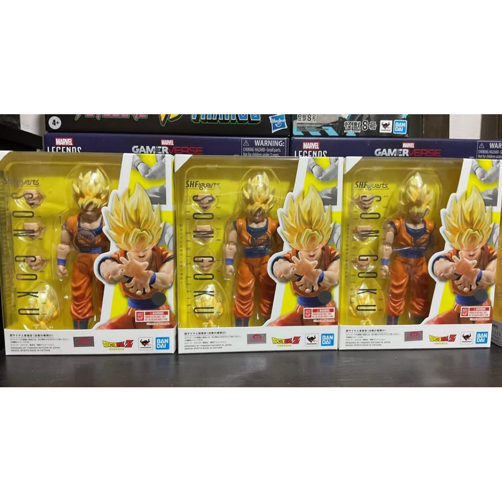 SHFiguarts SS SON GOKU THE GAMES BEGIN | Shopee Philippines