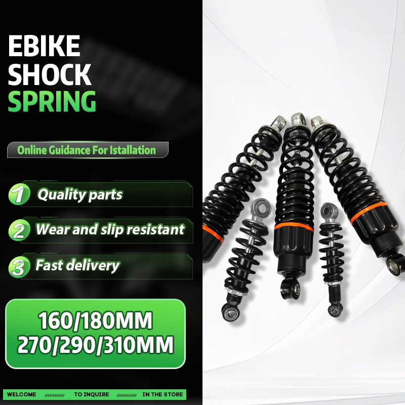 1 PC E-Bike Shock Spring 160mm/180mm/270mm/290mm/310mm Adjustable ...