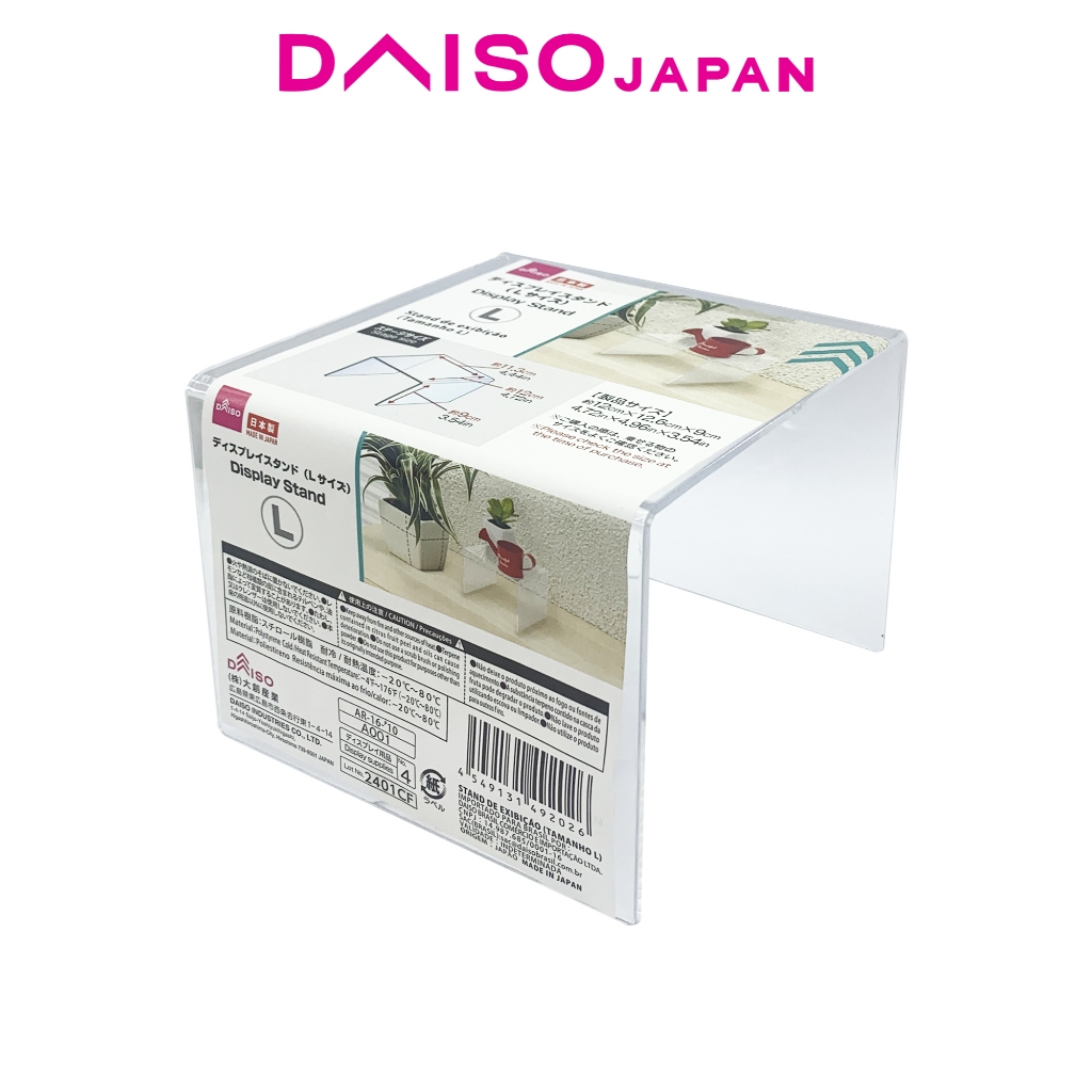 Daiso Large Size Display Stand (12cm x 12.6cm x 9cm) | Shopee Philippines