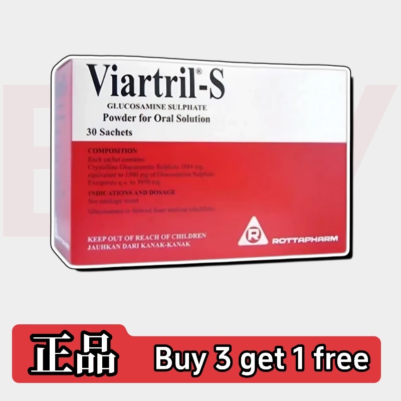 Viartril-S 1 box /30 bags | Shopee Philippines