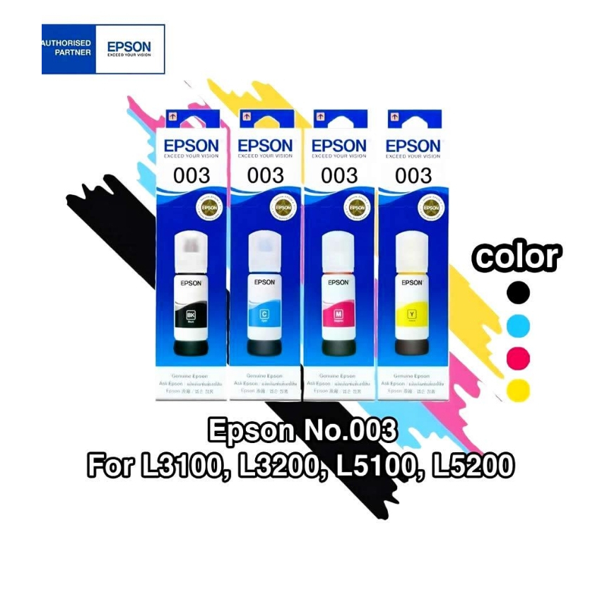 Epson 003 Ink Bottle 65ml (for L1210,L1250,L3210,L3216,L3250,L3256 ...
