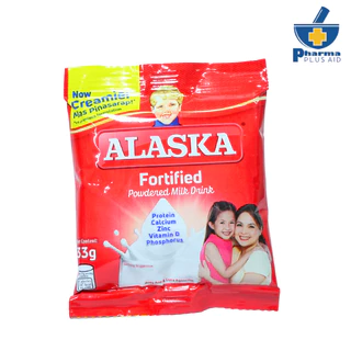 Shop alaska powdered milk drink for Sale on Shopee Philippines