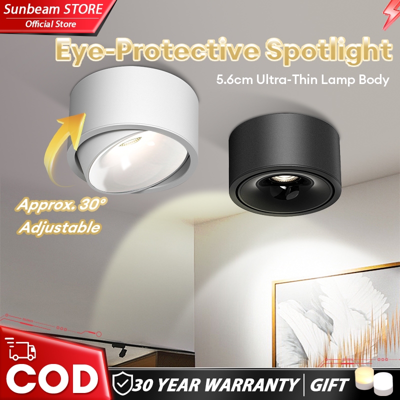 Sunbeam Surface Mounted Downlight Die Cast Structure Soft Glow Suitable ...
