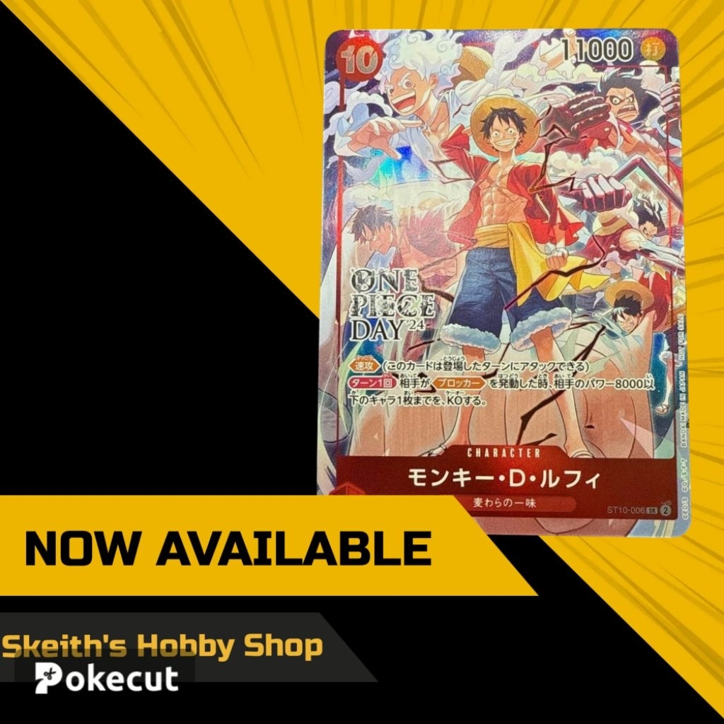 ST10-006 Monkey D. Luffy One Piece Day 2024 | Shopee Philippines