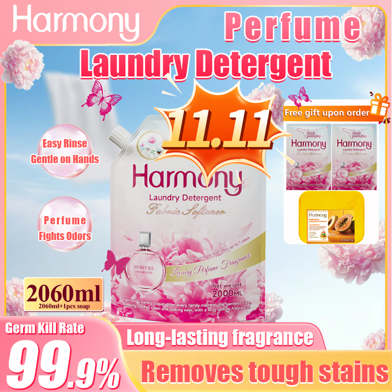 2060ML laundry detergent liquid 72h Waiting for love scent 3in1 fabcon ...