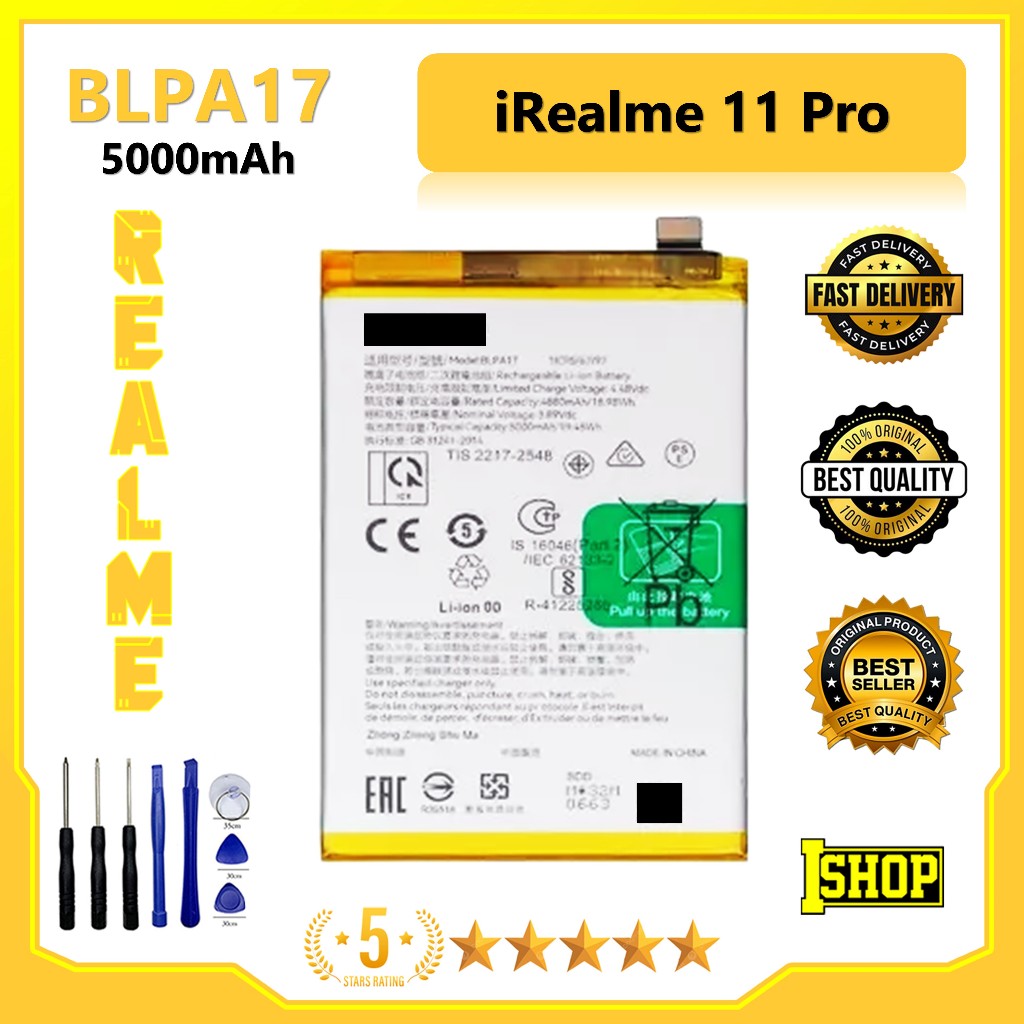 Ishop Battery for Realme 11 Pro | RMX3771 BLPA15 | Shopee Philippines