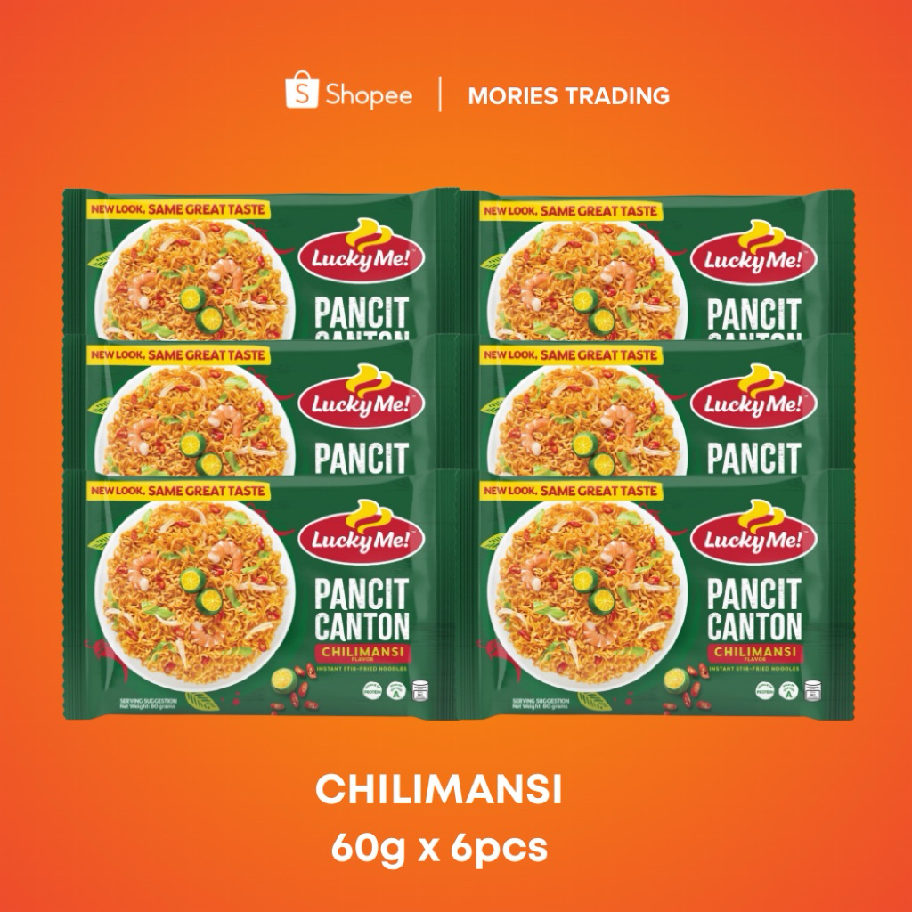 Lucky Me Pansit Canton Chilimansi 60g | Shopee Philippines