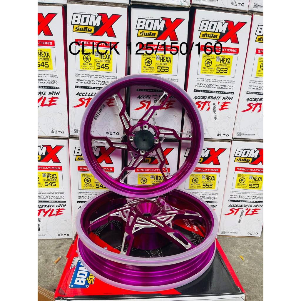 BOM RANGSIT CNC STAR MAGS CLICK 125/150/160 / AEROX V1 / V2 / NMAX V2 ...