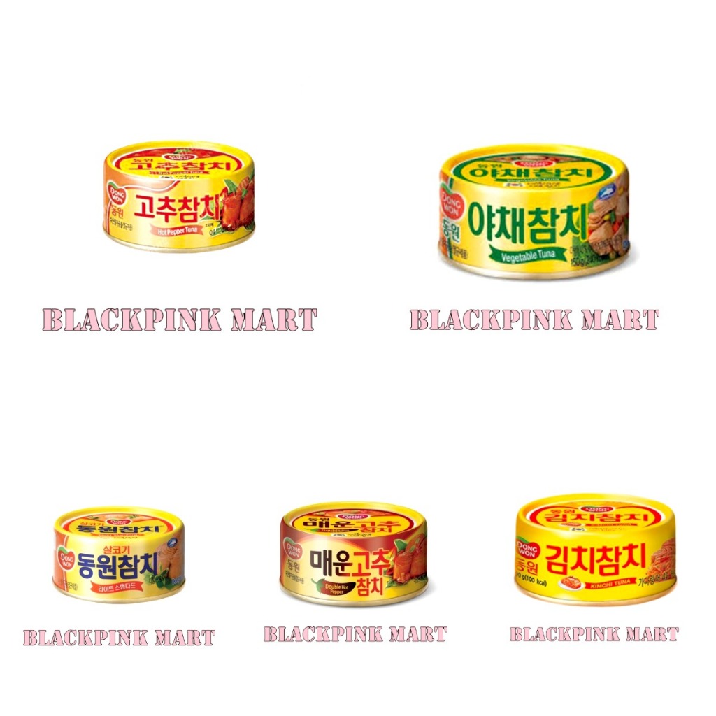 DONGWON TUNA 90G LIGHT STANDARD / VEGETABLE TUNA / KIMCHI TUNA / HOT ...