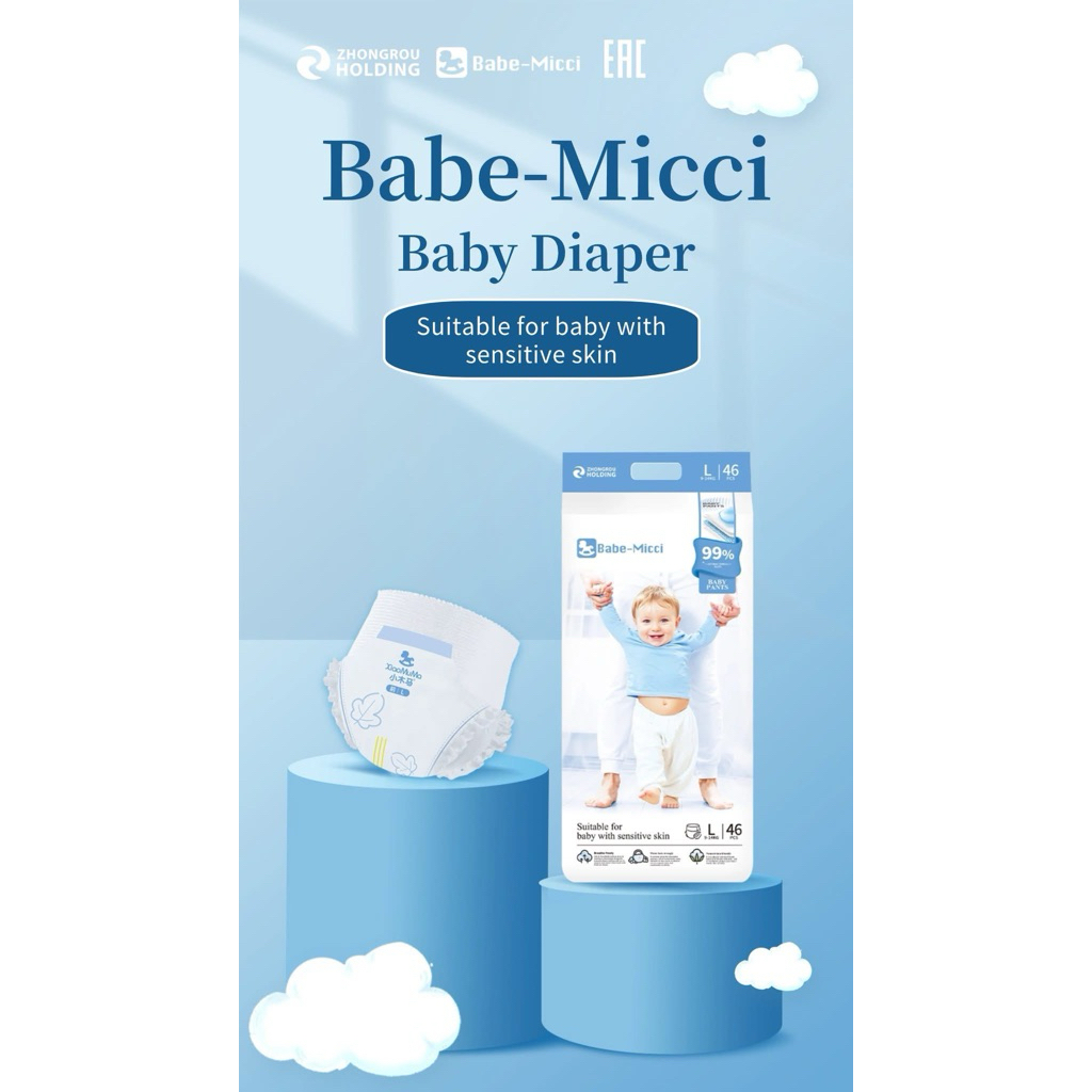 Babe Micci (SAMPLE - DIRECT) | Shopee Philippines