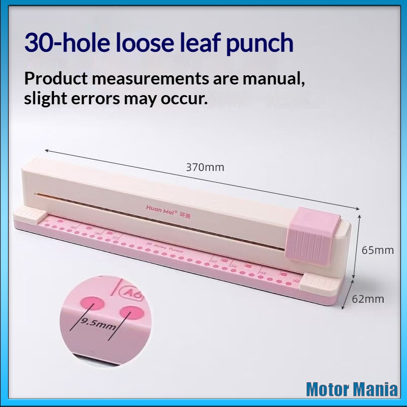 30 Hole Paper Punching Machine Paper Puncher DIY A4 for Notebook ...