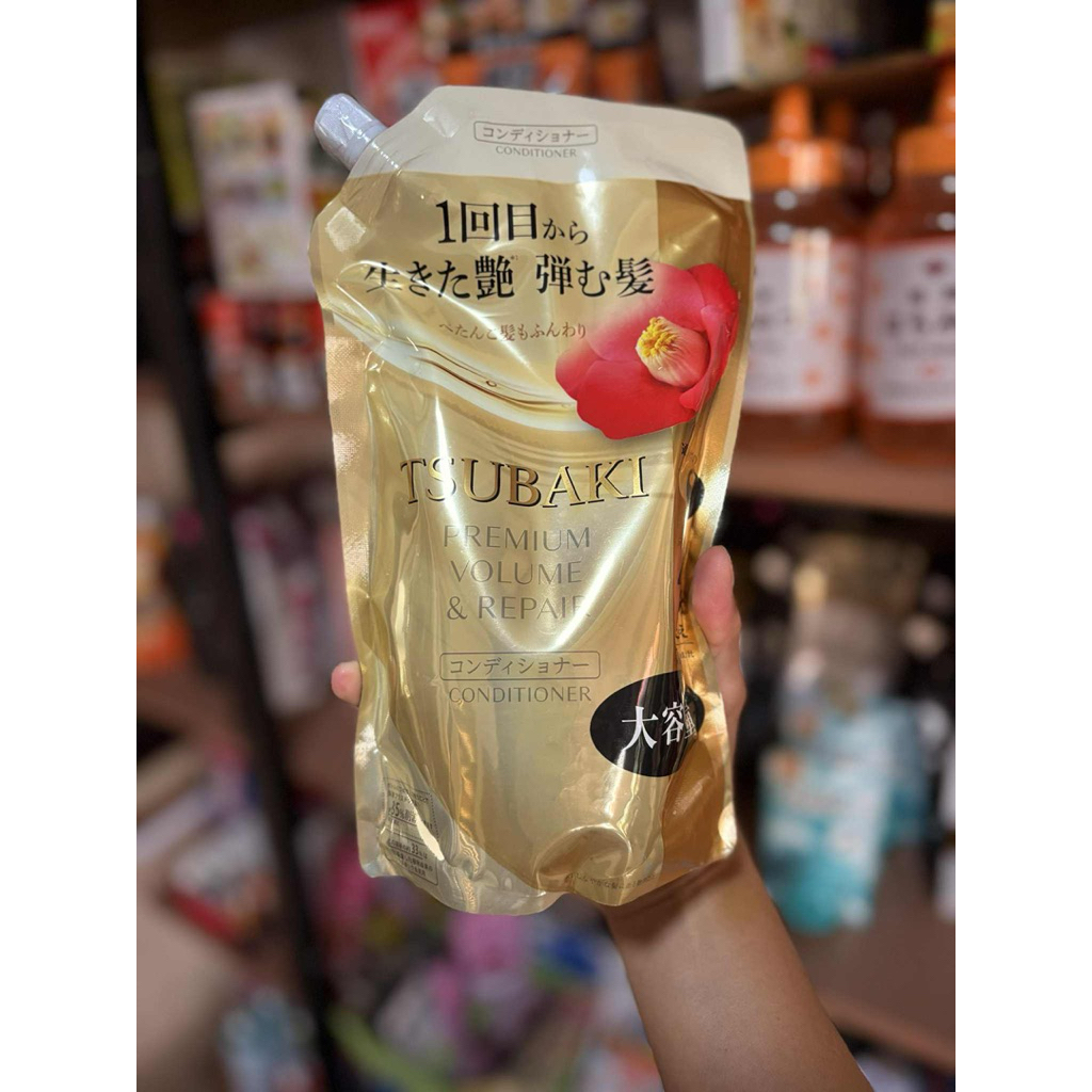Tsubaki Premium volume & Repair 600ml (Conditioner) | Shopee Philippines
