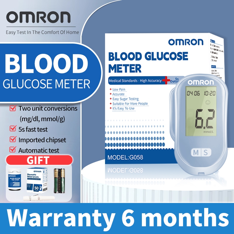 Blood Glucose Meter Kit Glucometer (50 Strips and 50 Lancets With ...