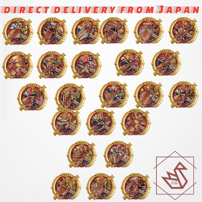 BANDAI Tokusatsu Gojyuujer DX Sentai Ring Power-Up Booster Pack (Box of ...