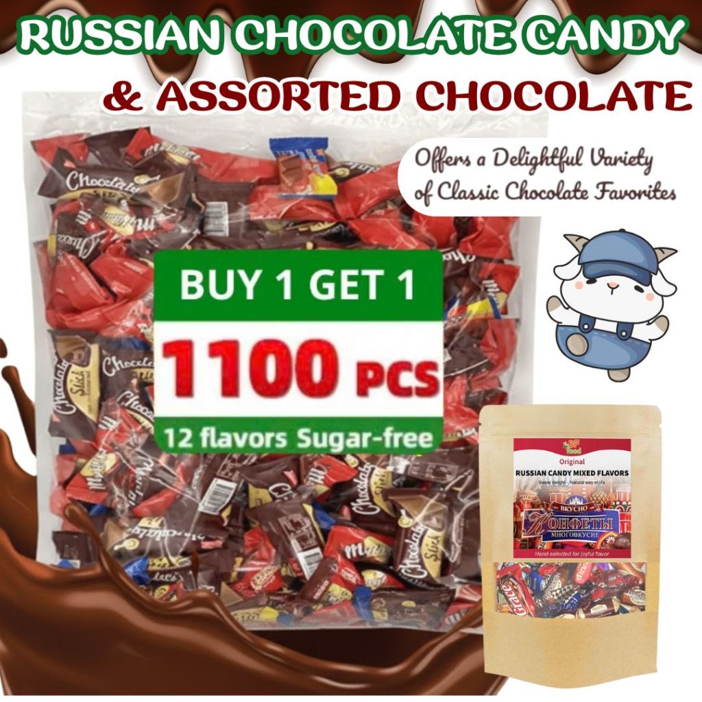 CHRISTMAS|BUY 1 GET 1| Assorted Milk Creamy Chocolate-Mixed Russian ...