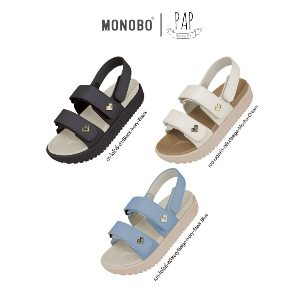 Monobo Original On-Hand NADIA Footwear Sandals from Thailand with Box ...