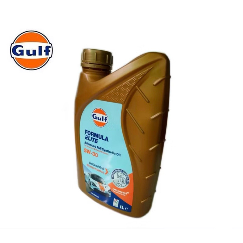 Gulf Formula Elite 5W-30 Fully Synthetic Gasoline & Diesel Engine Oil ...