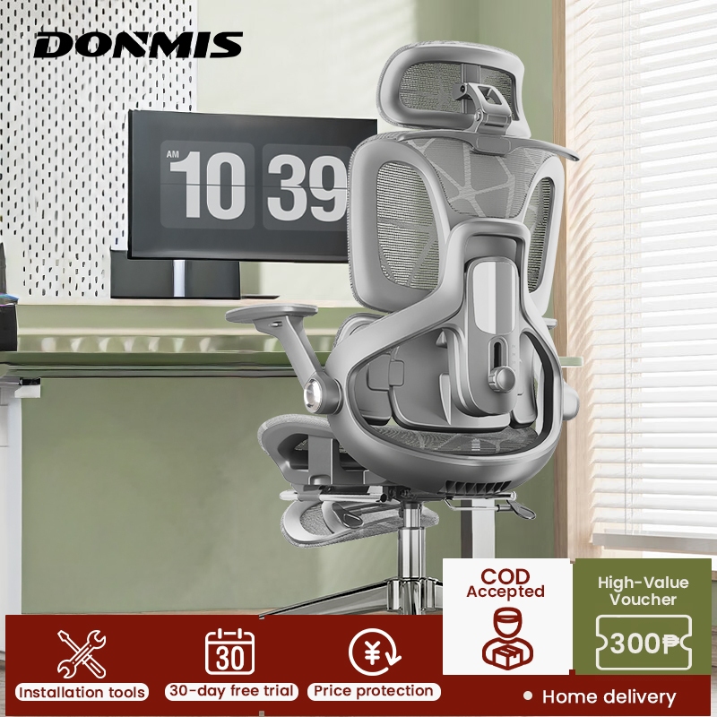 DONMIS 3D Lumbar Office Chair – Heavy-Duty Ergonomic Computer & Study ...