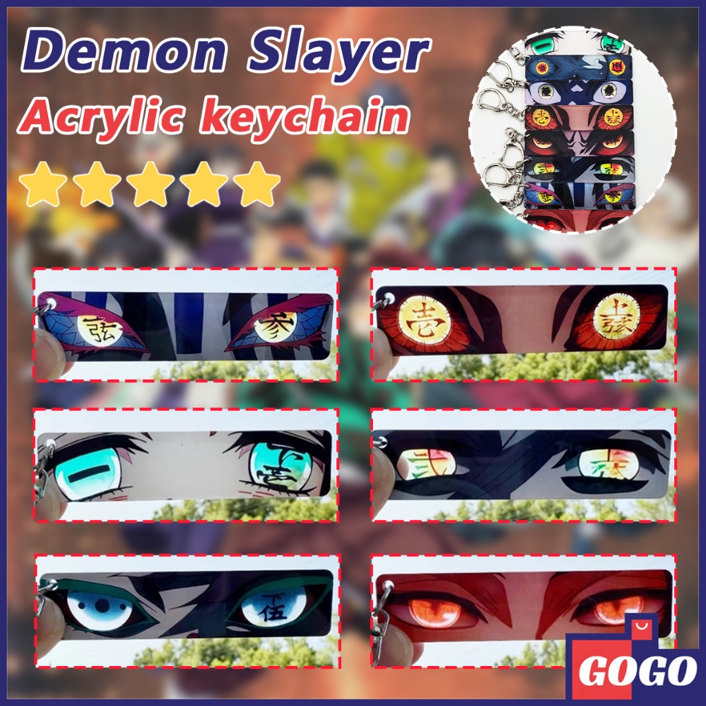 Demon Slayer Anime Peripheral Transparent Eye Card with Kokushibou ...