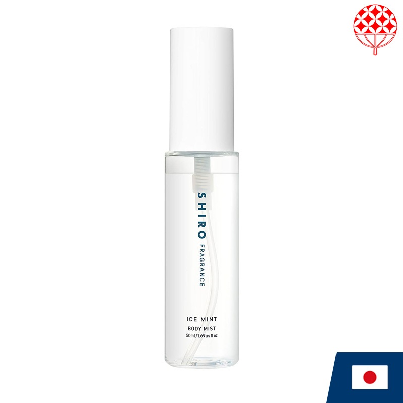 SHIRO ICE MINT BODY MIST 50ml [Direct from Japan] | Shopee Philippines