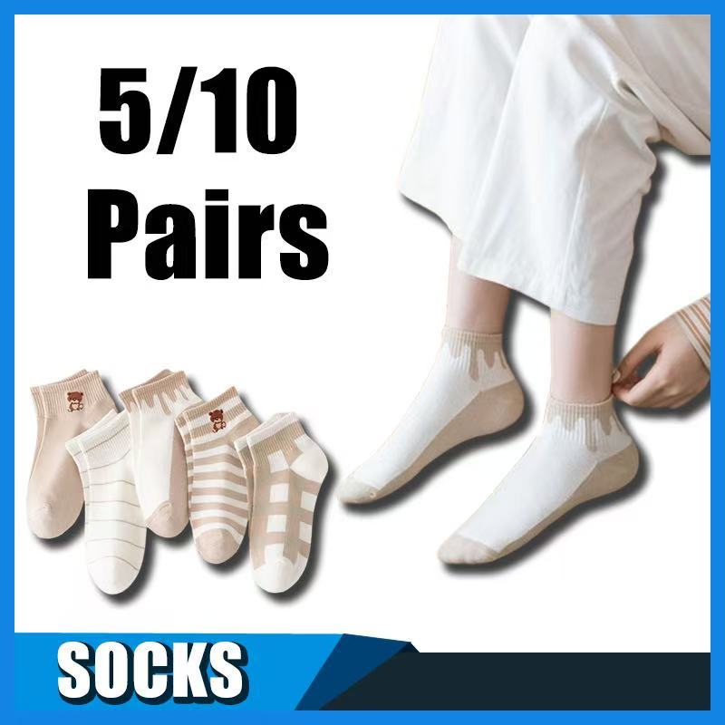 5/10Pairs Women's Cotton Sport Running Ankle Socks Korean Cute Thin ...