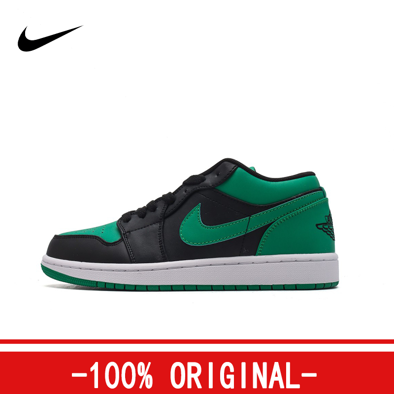 [Authentic NIKE] Nike Jordan 1 Low Unisex Sports Shoes Dark Green ...