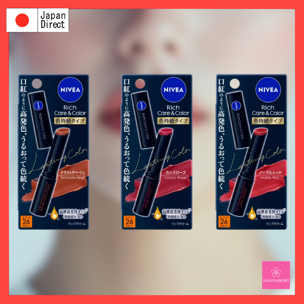 NIVEA Rich Care & Color Lip – Long-Lasting Tint (Japan Original, 3 ...
