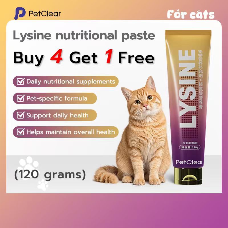PetClear 120g Lysine Cat Nutrition Cream | Daily Feeding Paste for Cats ...