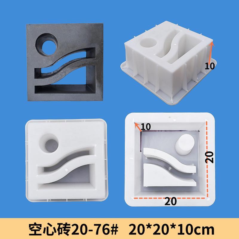 Shop louver blocks for Sale on Shopee Philippines