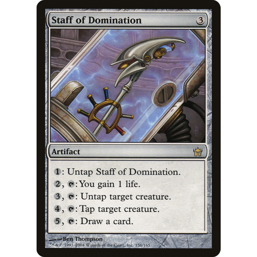 Staff of Domination 5DN 156 Magic Proxy | Shopee Philippines