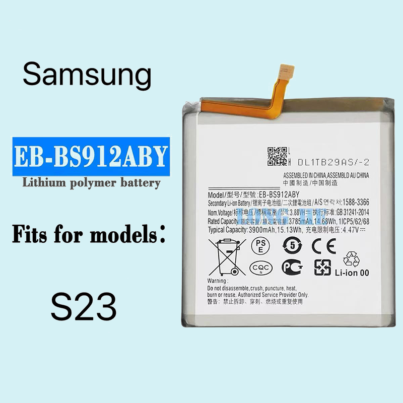 For Samsung Galaxy S23 Phone Battery EB-BS912ABY | Shopee Philippines