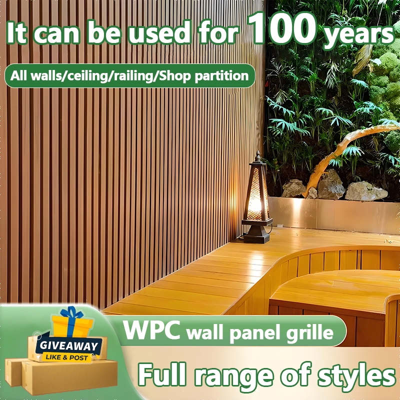 Full range of styles WPC wall panel grille All walls ceiling railing ...