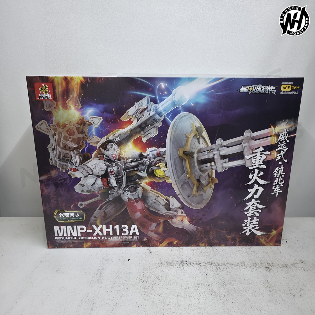 Motor Nuclear 1/100 Wei Yuan Shi Metal Frame | Shopee Philippines