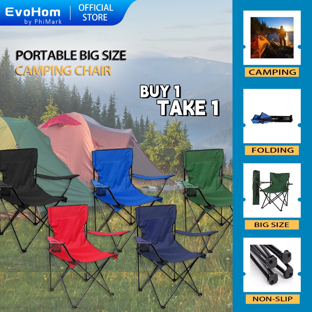 EvoHom (B1T1) Portable Big Size Camping Chair with Bag Foldable Non ...