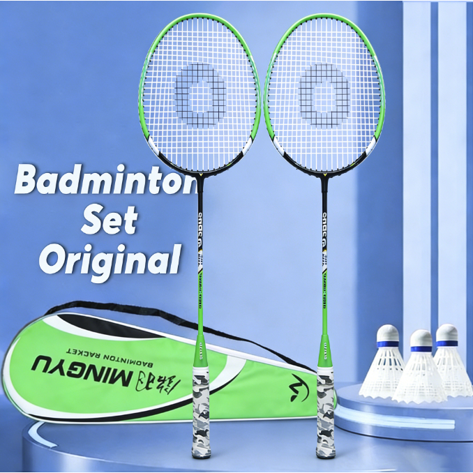 DREAM BOX Durable Material BADMINTON RACKET SET TOYS | Shopee Philippines