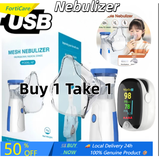 2026 New Portable Rechargeable Mesh Nebulizer – Handheld Machine for ...