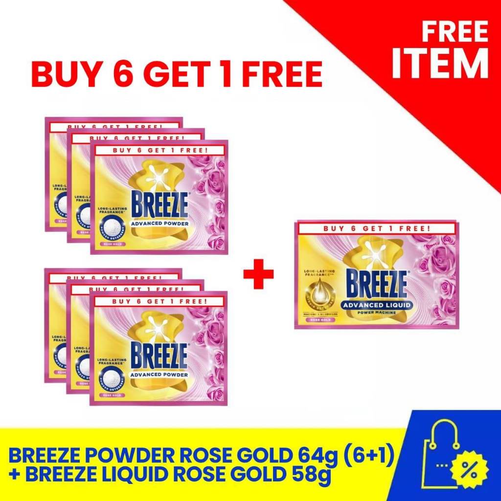Shop breeze liquid detergent for Sale on Shopee Philippines