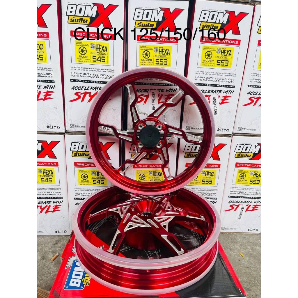 bom x mags - Best Prices and Online Promos - Apr 2026 | Shopee Philippines