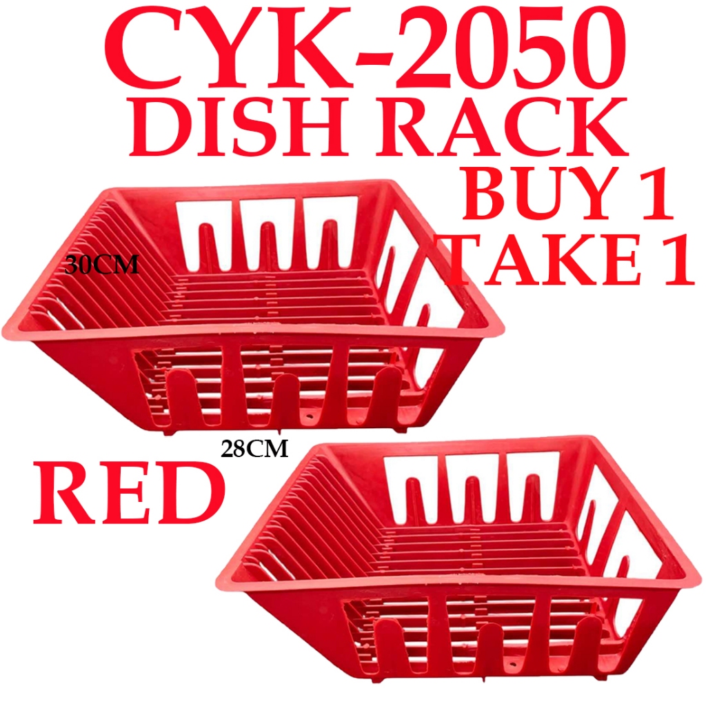 CYK 2050 DISH RACK PLASTIC/ Kitchen Storage Plastic Drainer | Shopee ...