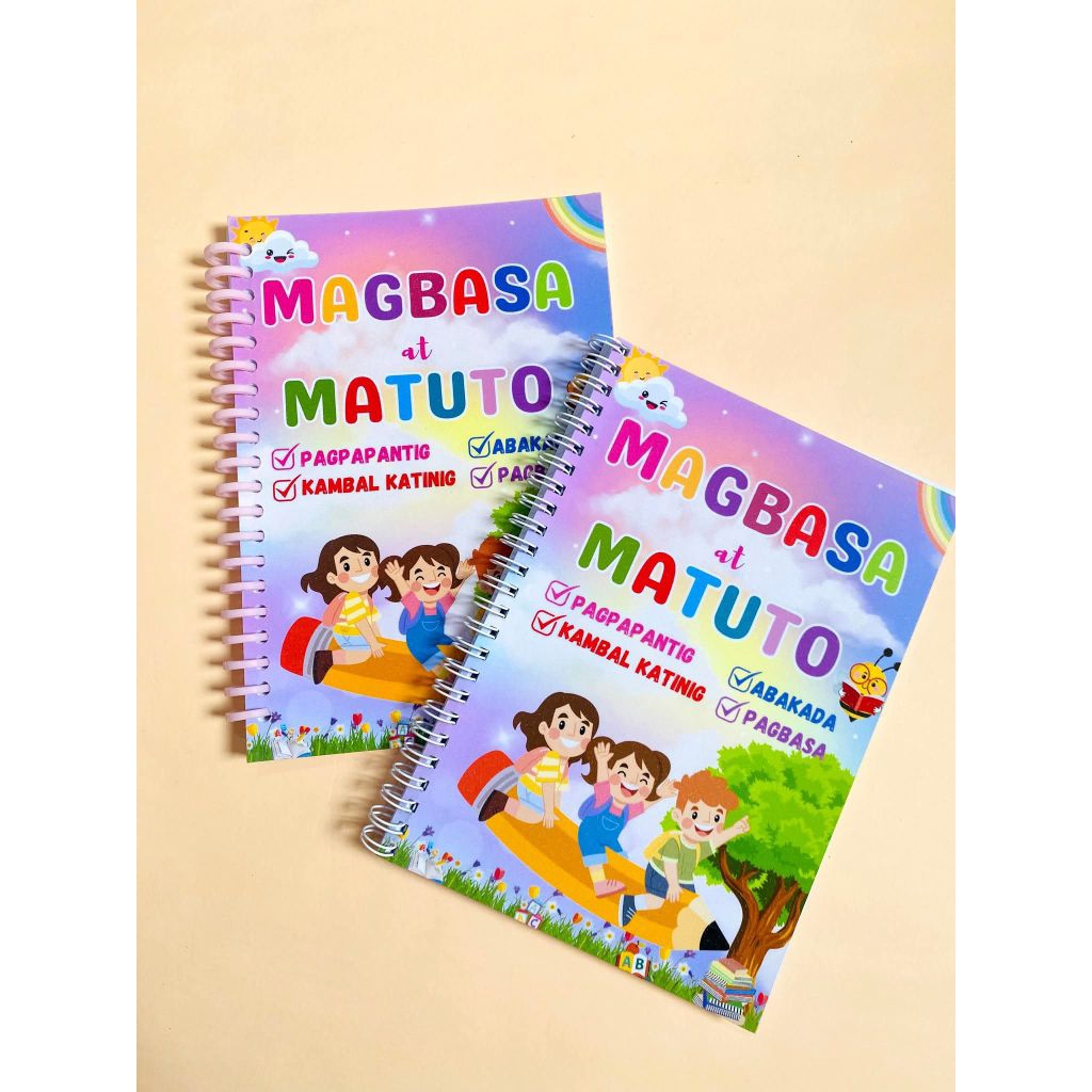 MAGBASA AT MATUTO NG ABAKADA FILIPINO READING MATERIALS GABAY SA ...