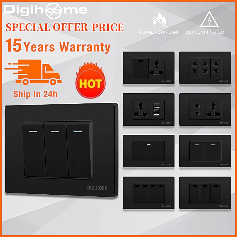 Digihome Super Wide Series 1, 2, 3 Gang Switch With Outlet | Shopee ...