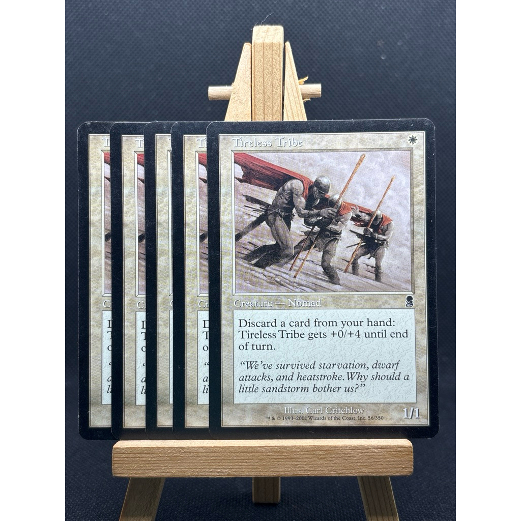 MTG Magic the Gathering Tireless Tribe | Shopee Philippines