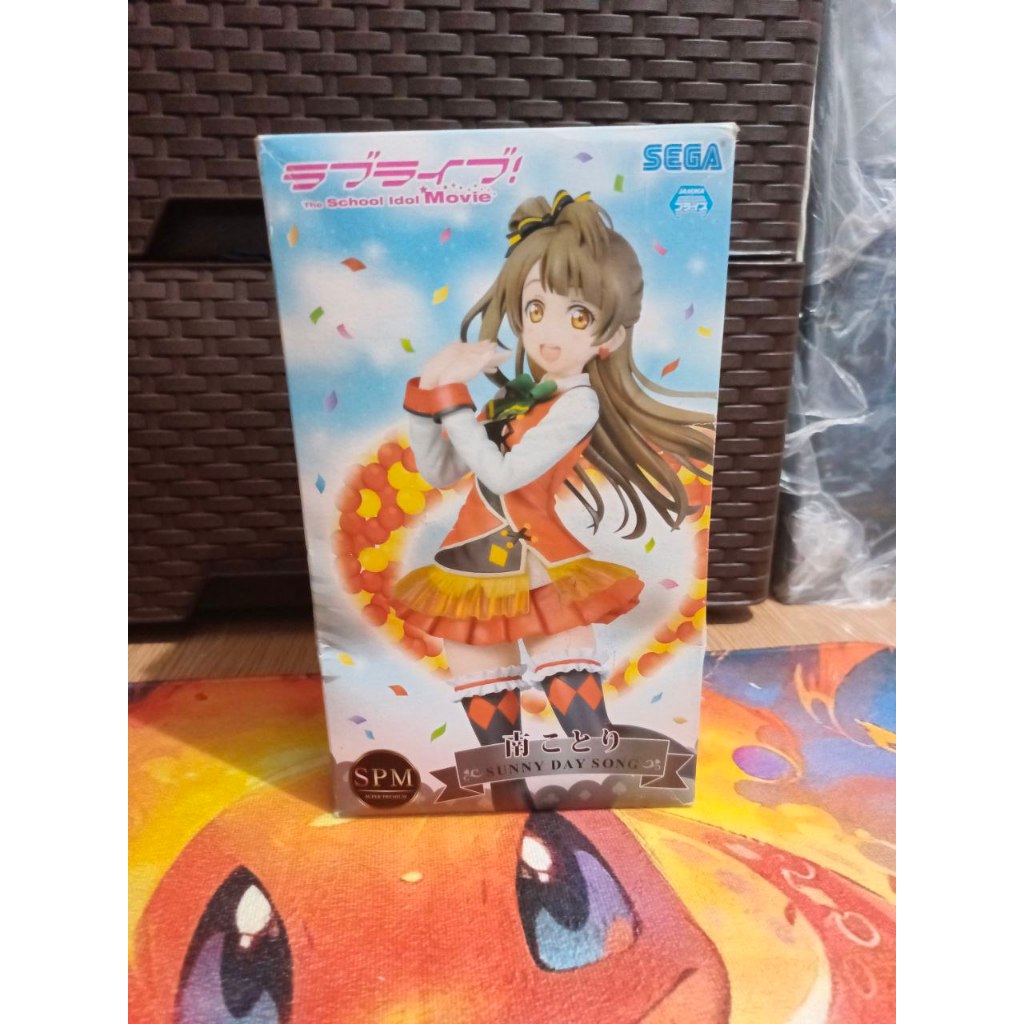 Love Live Kotori Minami Figure SEGA Prize Sunny Day Song anime Japan ...